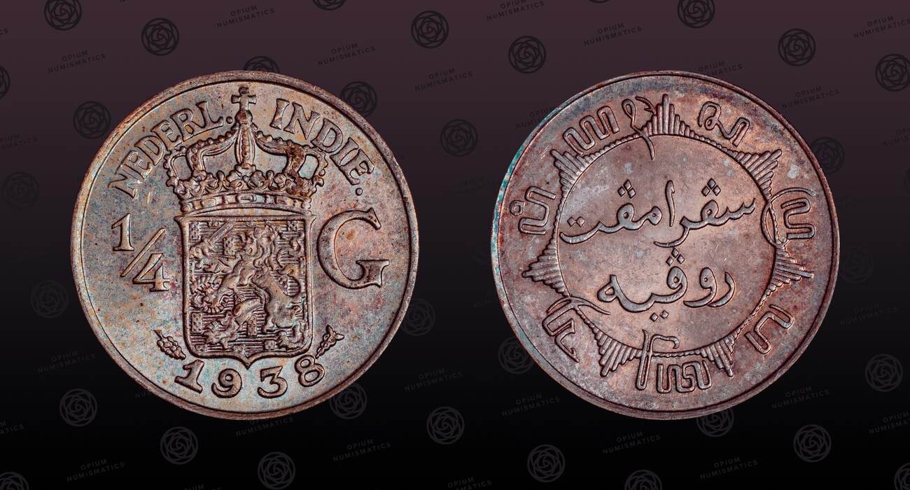 NETHERLANDS EAST INDIES, KM# 319, Silver, Œ Gulden, 1938, Mint Strike ...