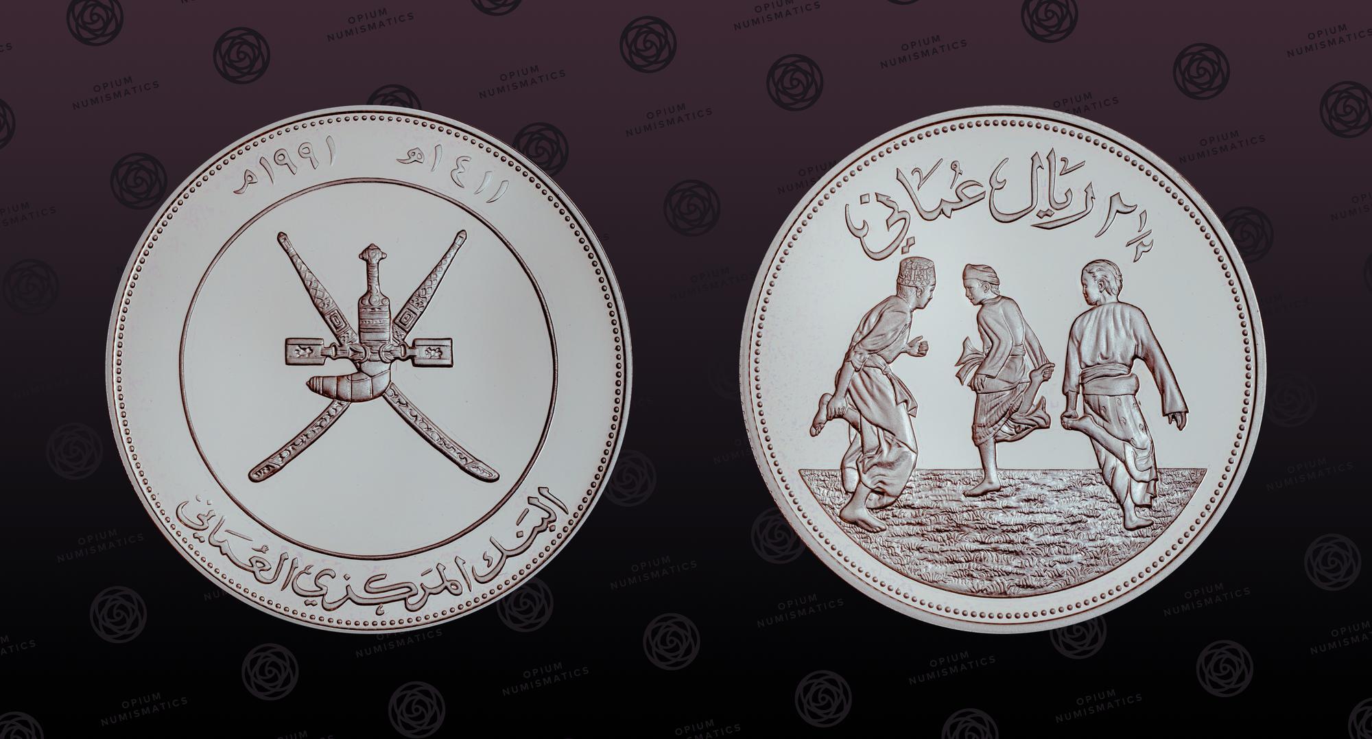 OMAN, KM# 83, Silver, 2-1/2 Omani Rials, AH1411-1991, Proof, Save The ...