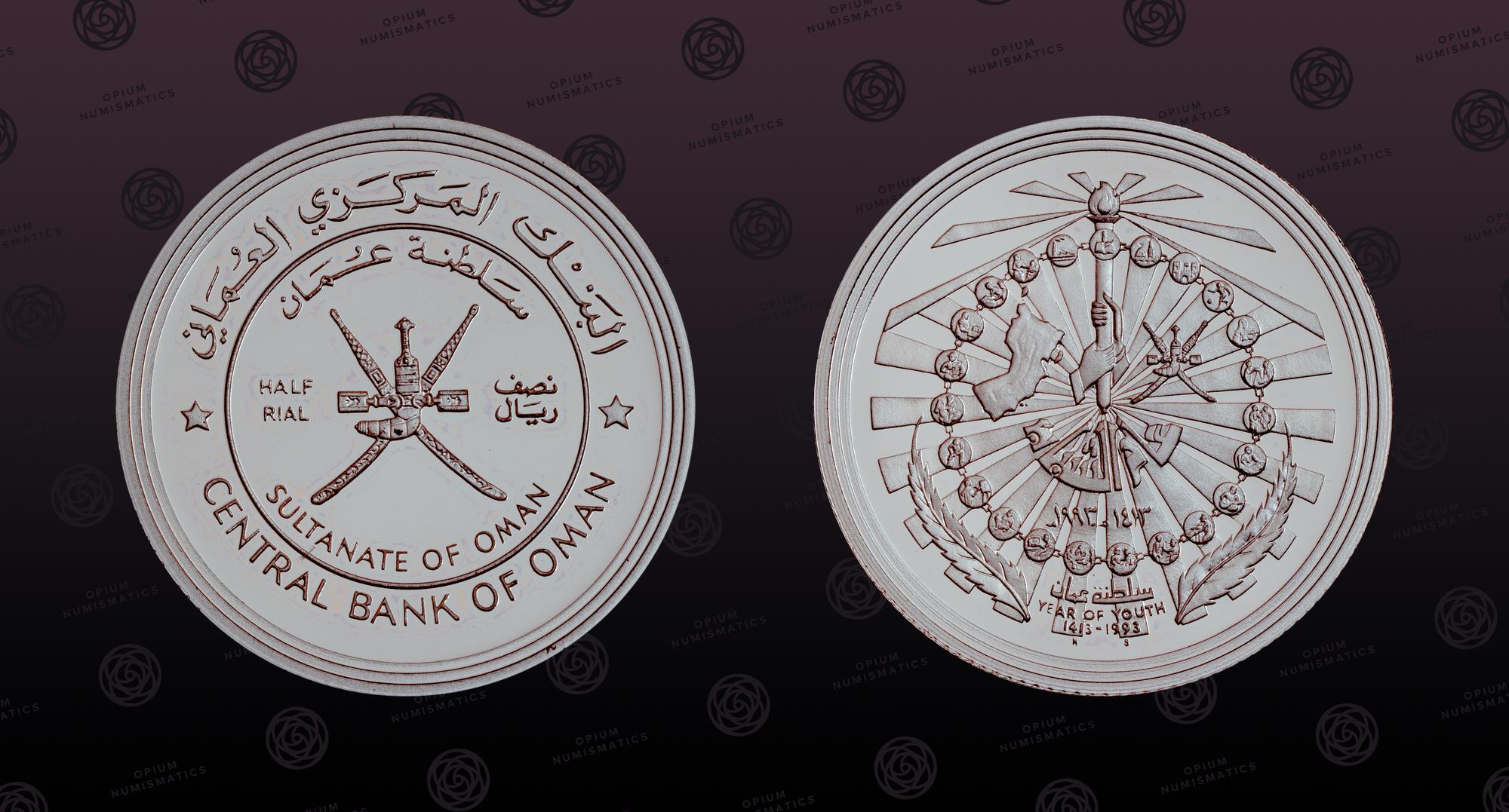 OMAN, KM# 91, Silver, 1/2 Omani Rial, AH1413-1993, Proof, Youth Year ...