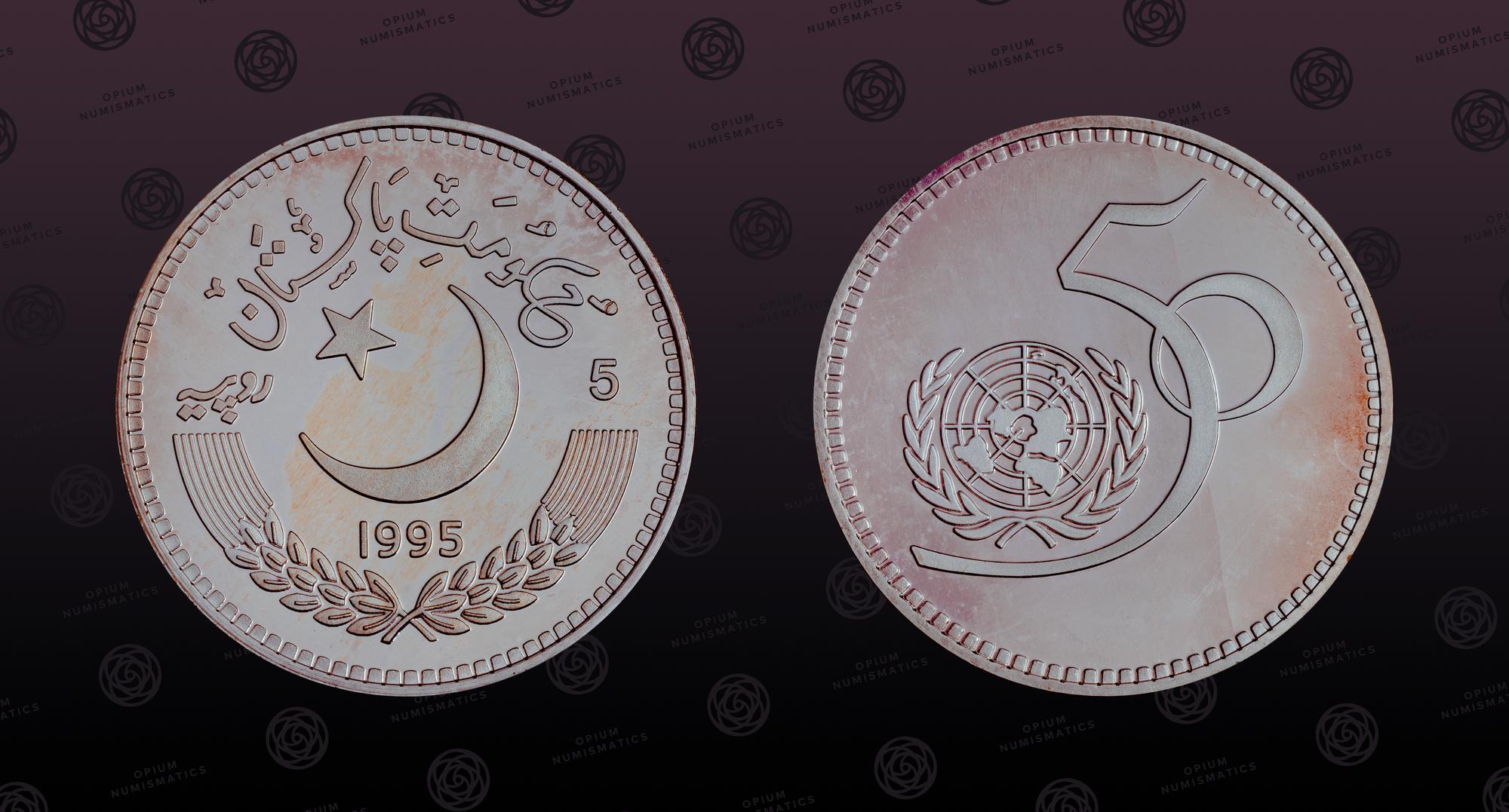 PAKISTAN, Unlisted, Silver, 5 Rupee, 1995, Proof, U.N. - 50 Years - UN ...