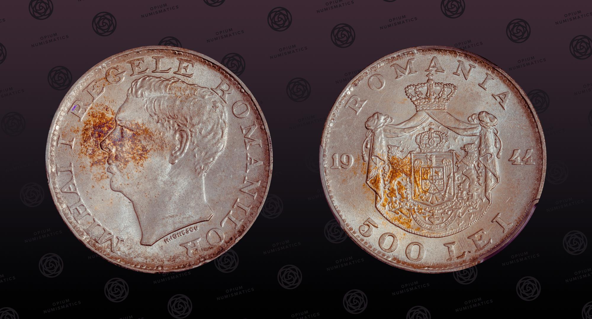 ROMANIA, KM# 65, Silver, 500 Lei, 1944, Mint Strike, Mihai I. Scarce in Choice condition! Toned ...