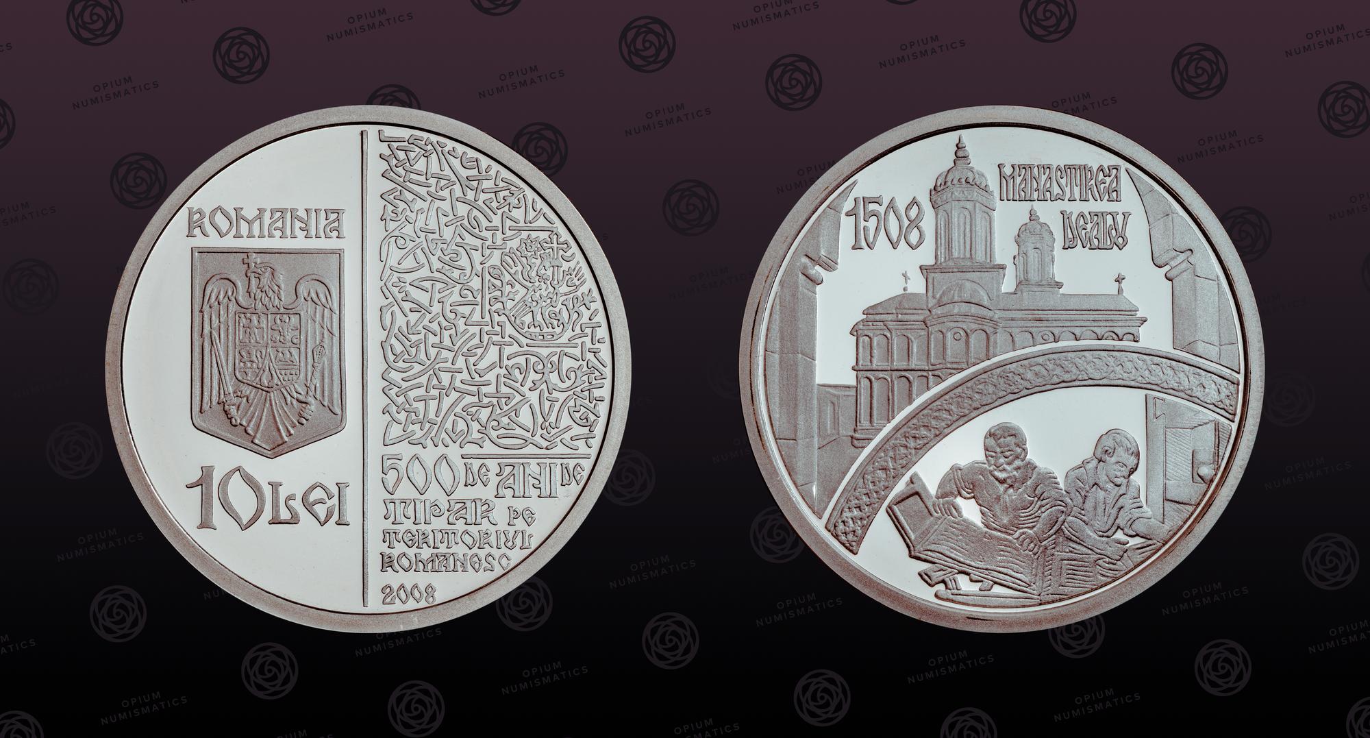 ROMANIA, KM# 245, Silver, 10 Lei, 2008, Proof, First printed book in ...