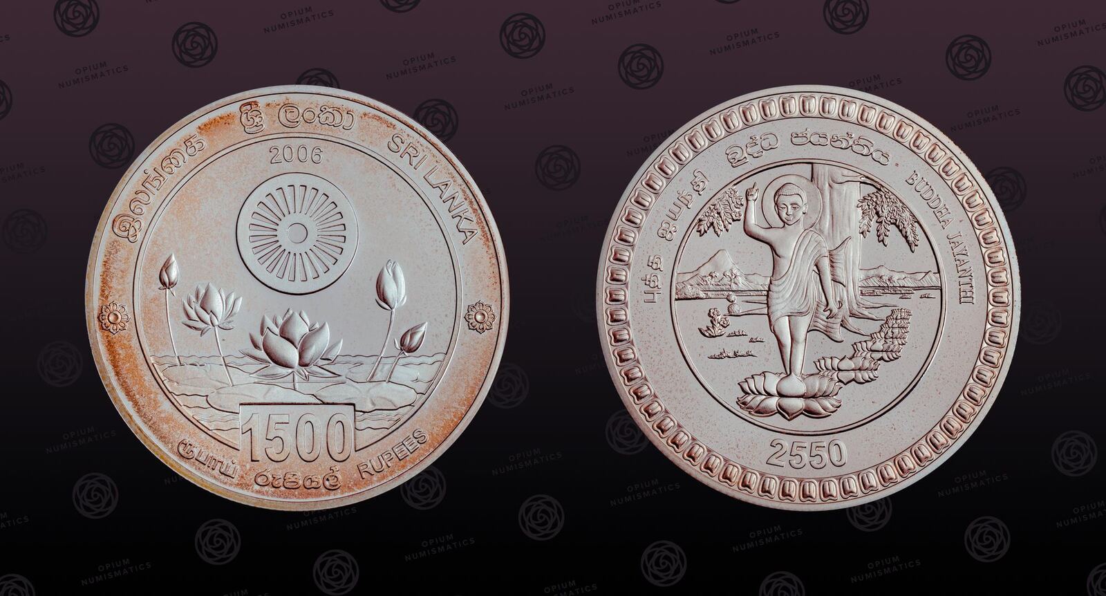 SRI LANKA, KM# 171, Silver, 1500 Rupees, 2006, Frosted Proof, 2550 ...