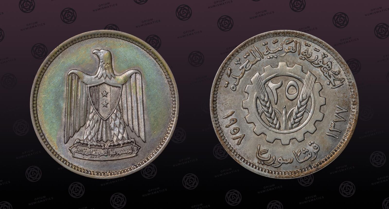 SYRIA, KM# 87, Silver, 25 Piastres, 1958, Mint Strike, Nice silver coin ...