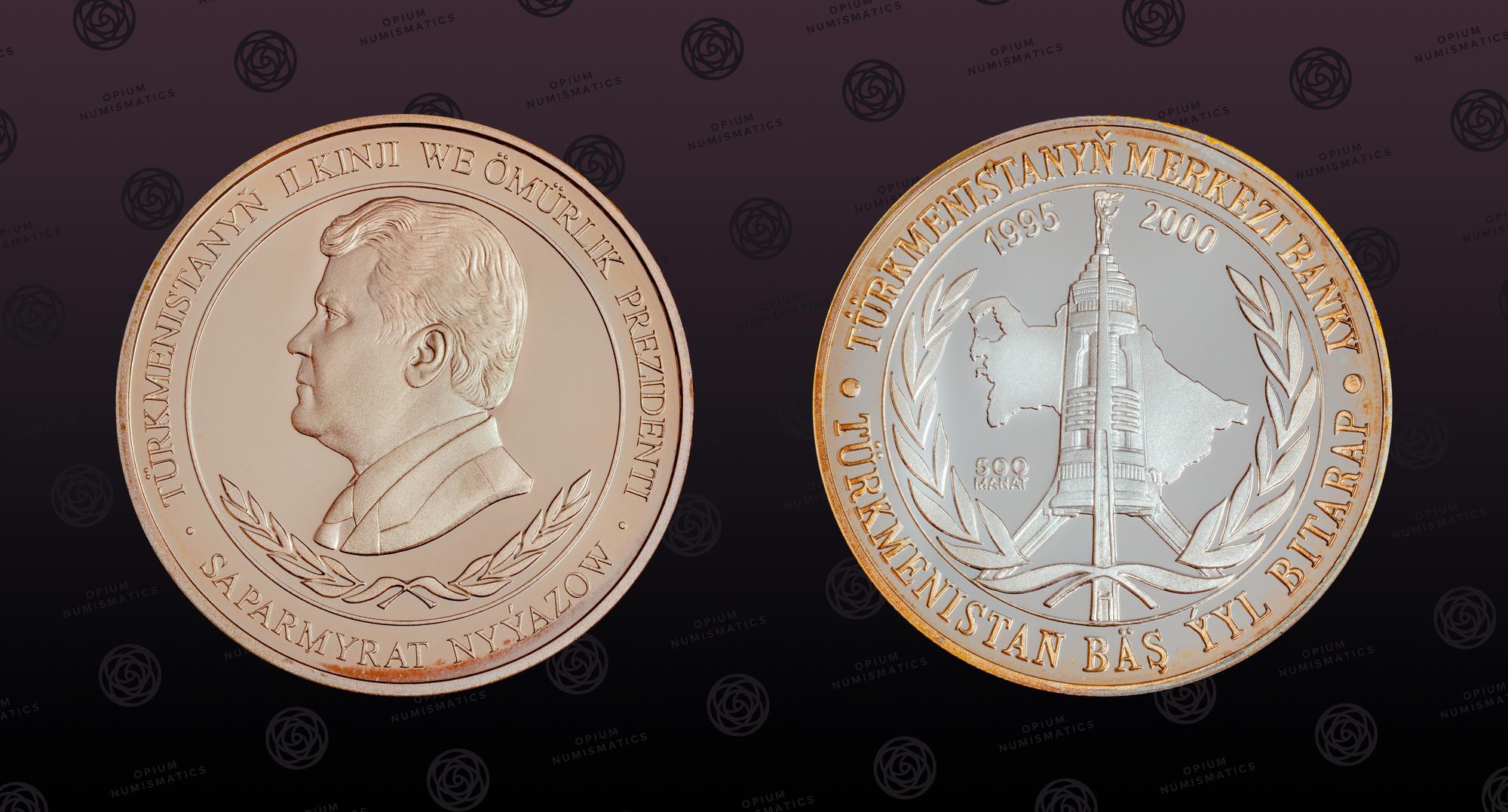 TURKMENISTAN, KM# 20, Silver, 500 Manat, 2000, Proof, 5th Anniversary ...