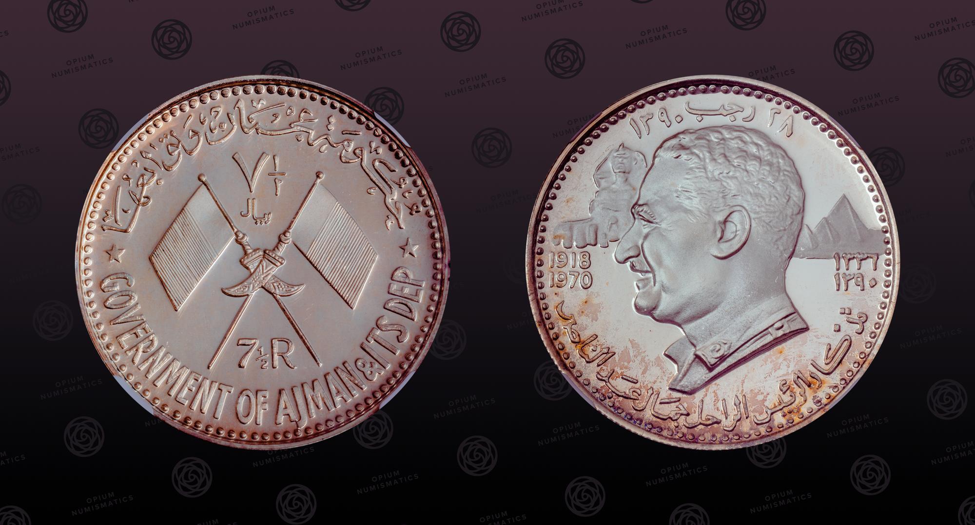 AJMAN, KM# 13, Silver, 7 œ Riyals, 1970, Proof, Gamal Abdel Nassar. NGC ...