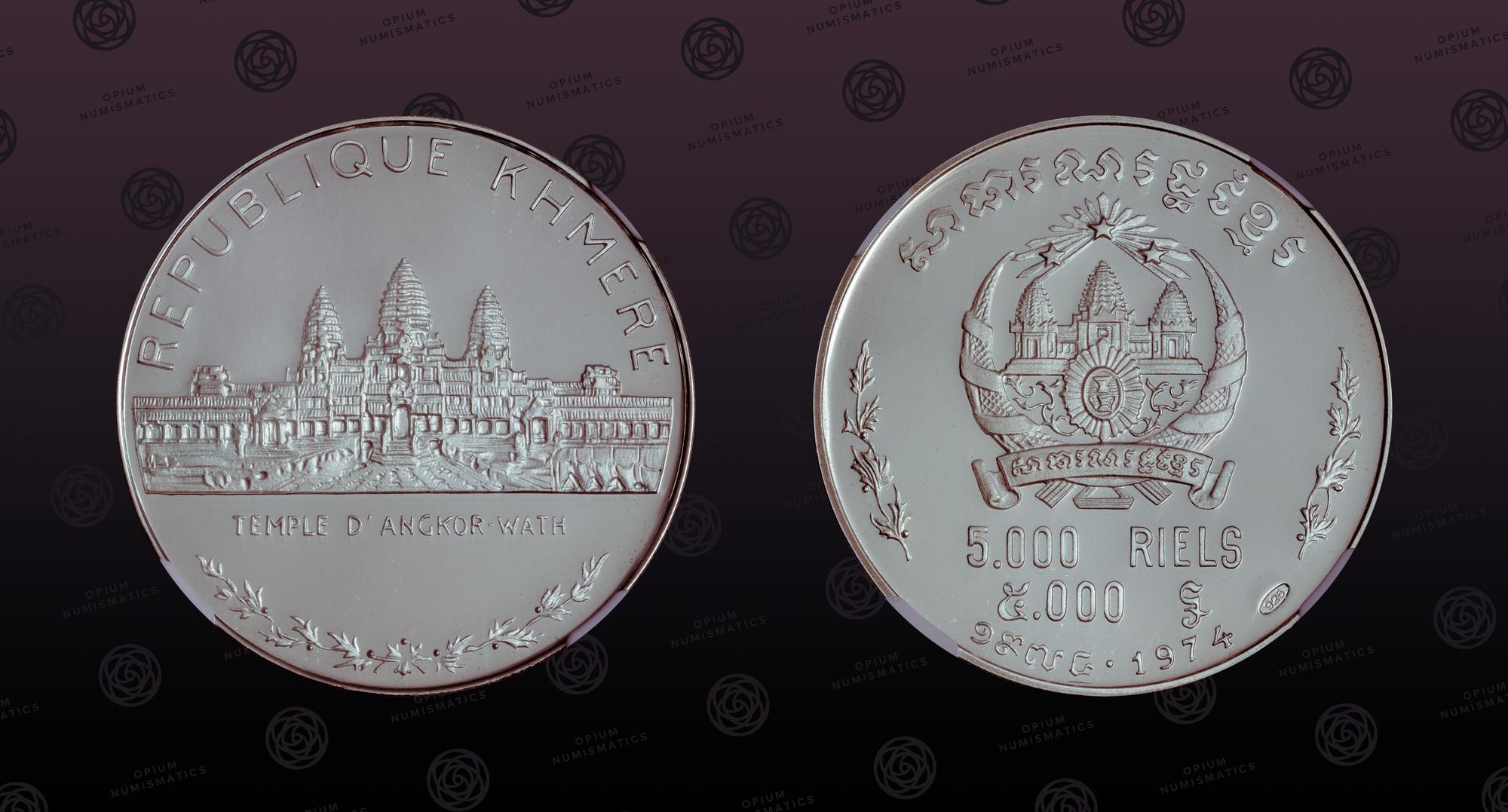 CAMBODIA, KM# 60, Silver, 5000 Riels, 1974, Proof, Temple of Angkor Wat ...