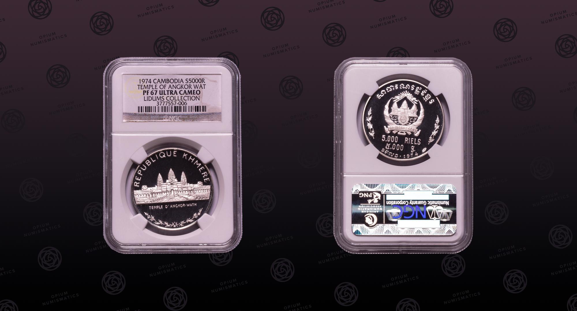 CAMBODIA, KM# 60, Silver, 5000 Riels, 1974, Proof, Temple of Angkor Wat ...