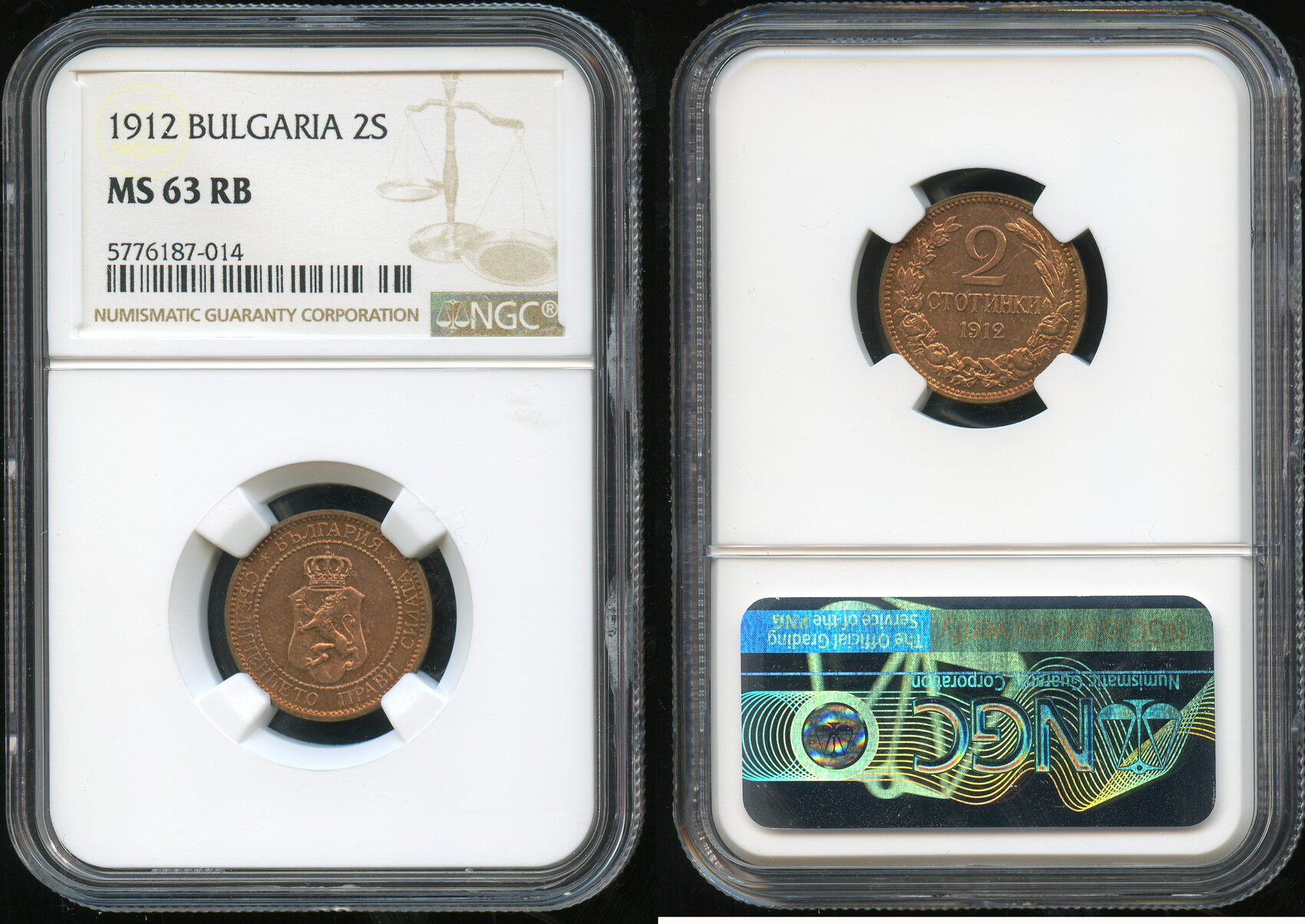 BULGARIA 2S 1912 Ferdinand I (1887-1918) NGC MS 63 RB | MA-Shops