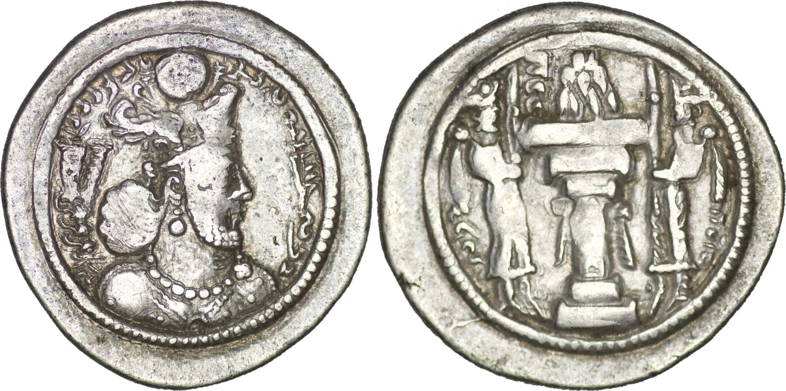 AD 388-399 n. Chr. SASANIAN EMPIRE. Vahram (Bahram) IV, AD 388-399. AR ...