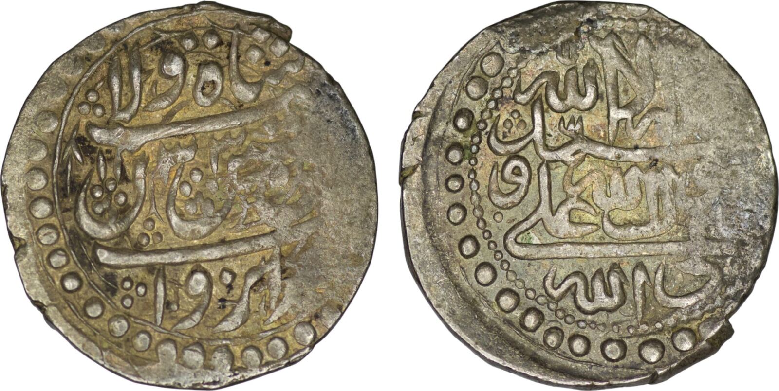 The Shahs 1694-1722 n. Chr. Safavid. Shah Sultan Husayn (AD 1694-1722 ...