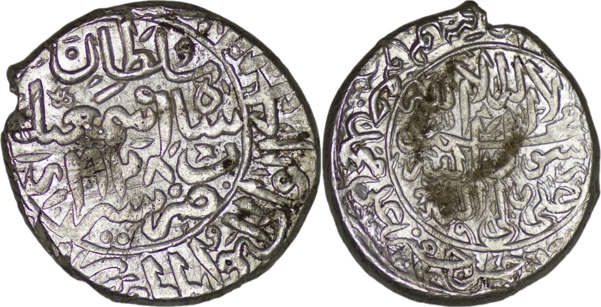 Safavid. Shah Ismail I (1501-1524). AR Shahi. Shiraz. AH 928 | MA-Shops