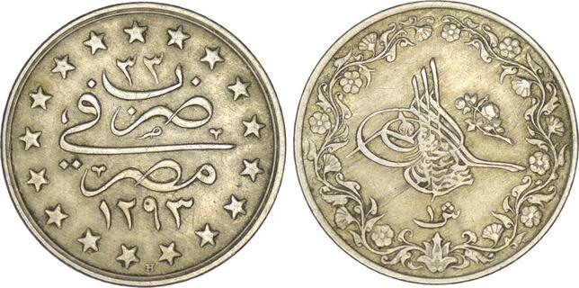 Ottoman Empire. Abdul Hamid II (1876-1909). 1 Qirsh. Misr (Egypt). AH ...