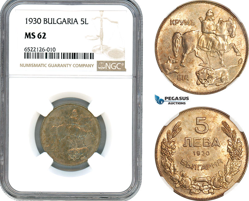 Bulgaria 5 Leva 1930 NGC MS62 | MA-Shops