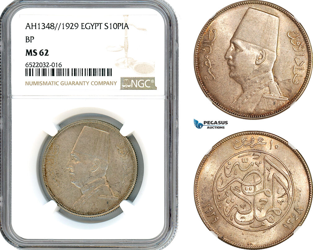 Egypt 10 Piastres AH1348 // 1929 NGC MS62 | MA-Shops
