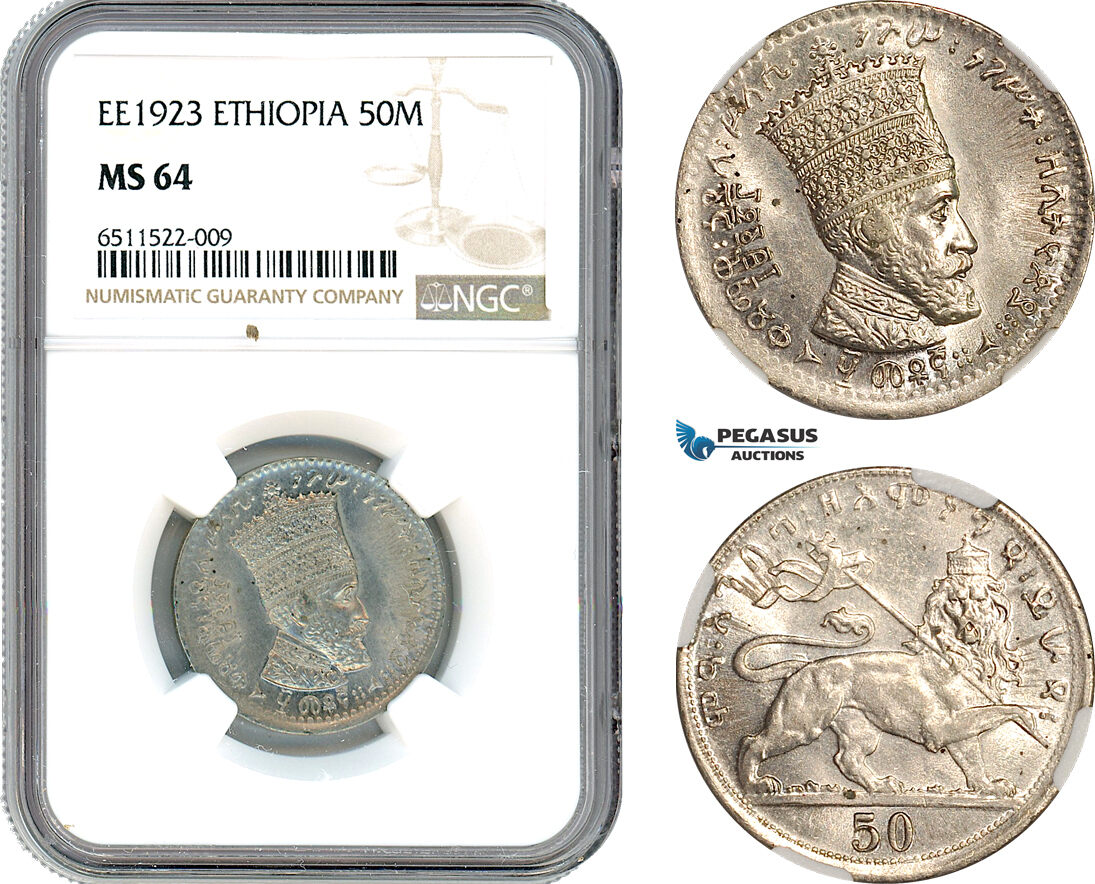 Ethiopia 50 Matonas EE1923 NGC MS64 | MA-Shops