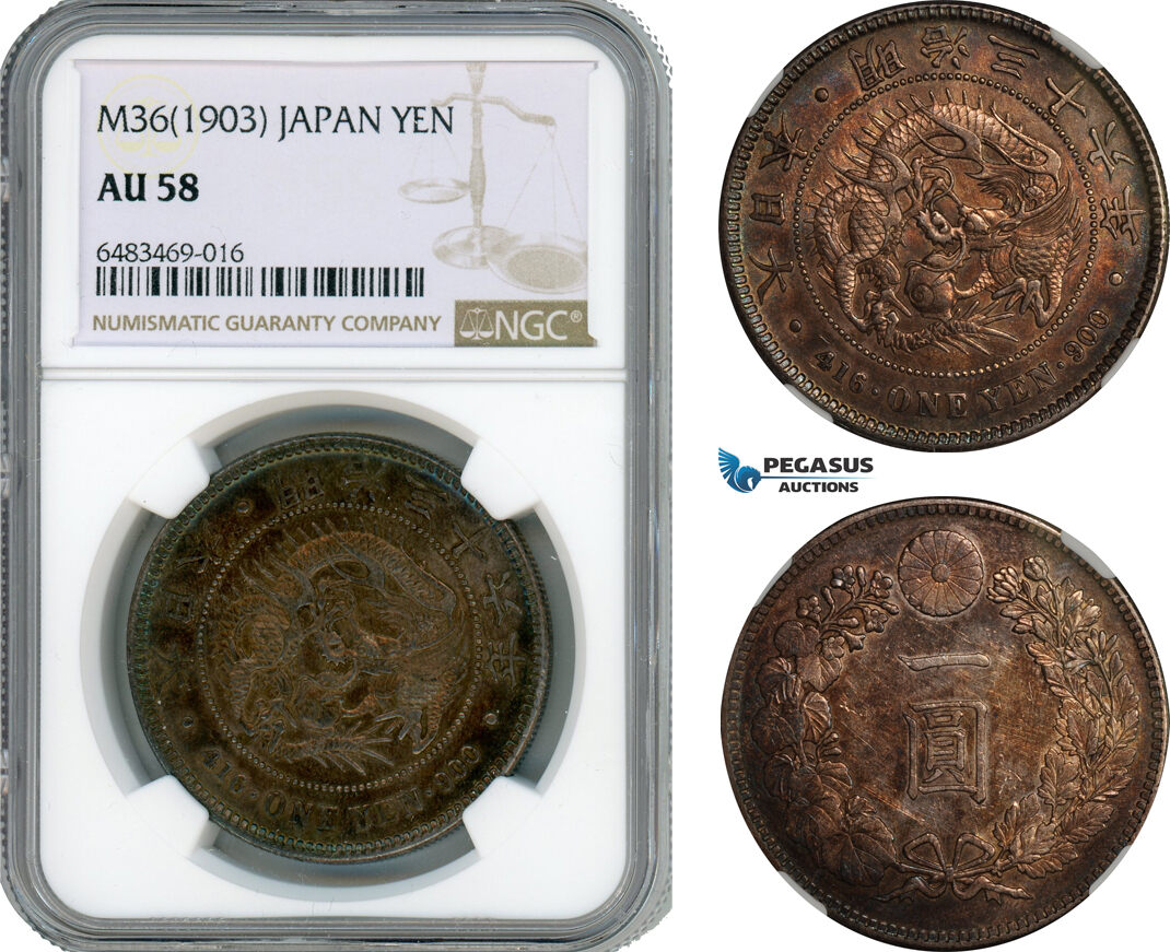 Japan Yen 1903 NGC AU58 | MA-Shops