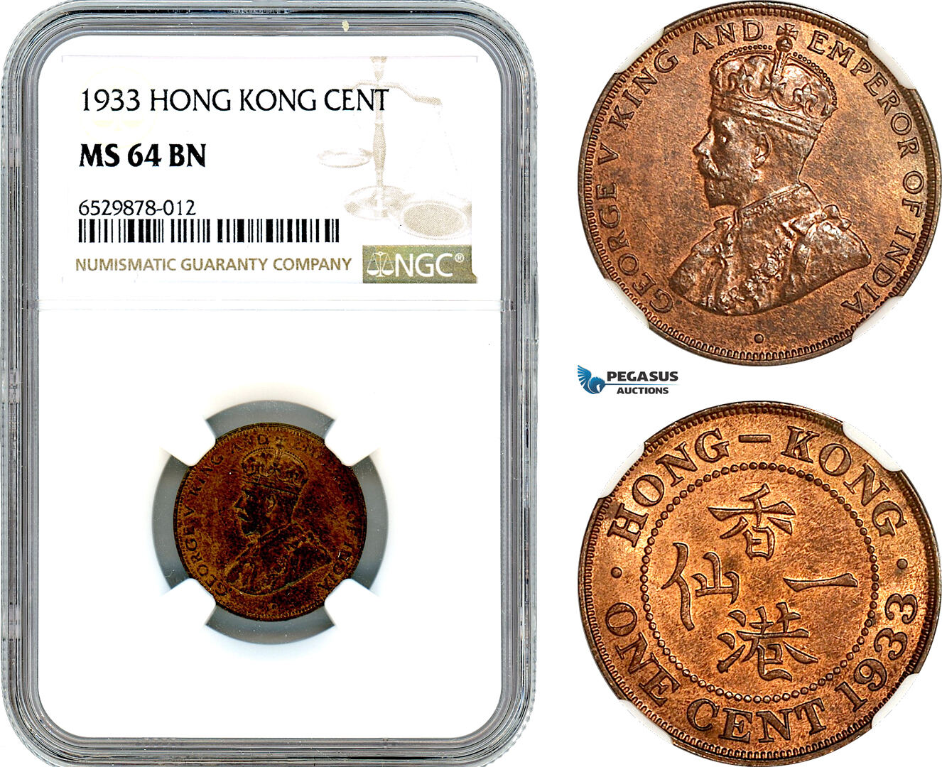 Hong Kong 1 Cent 1933 NGC MS64BN | MA-Shops