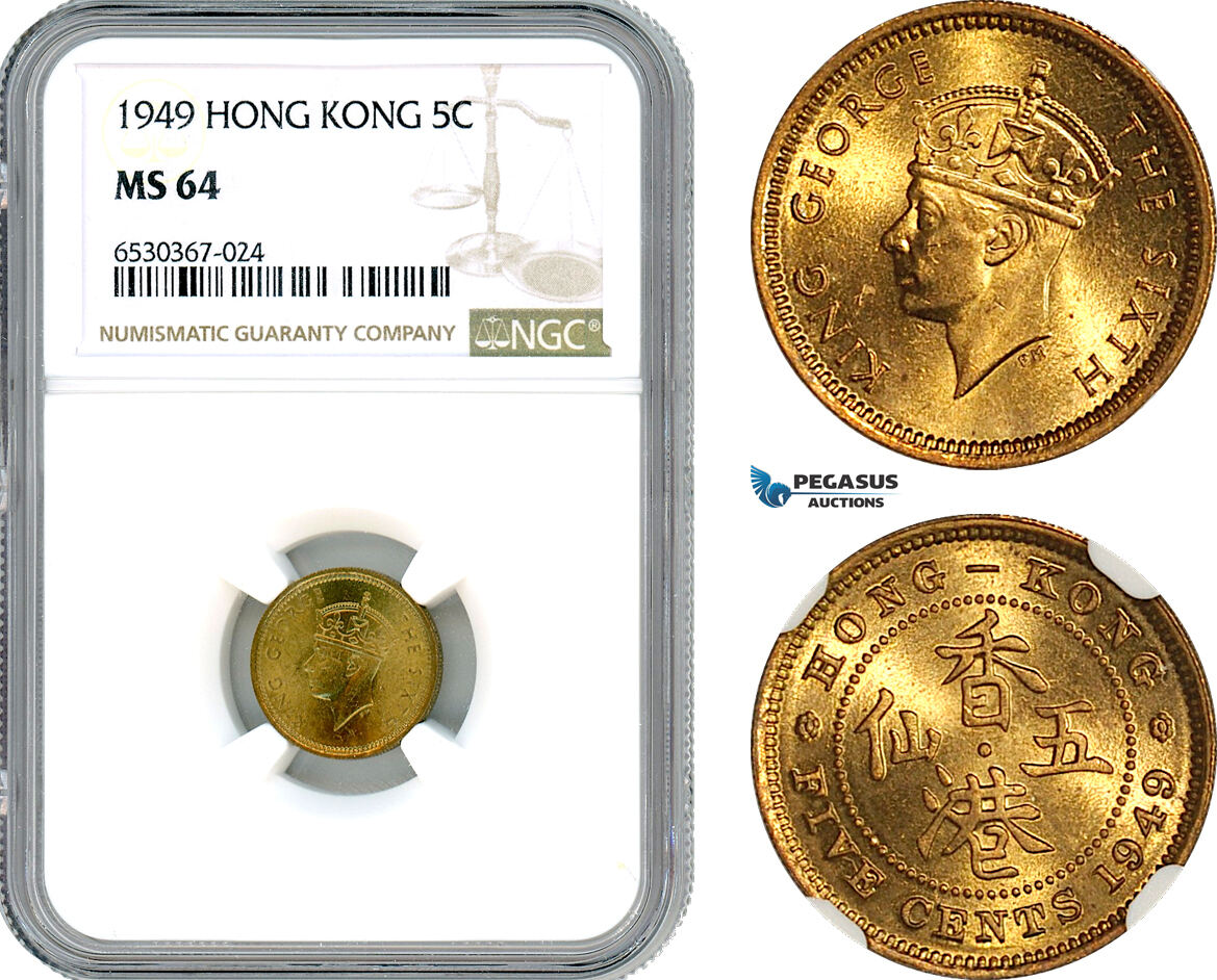 Hong Kong 5 Cents 1949 NGC MS64 | MA-Shops