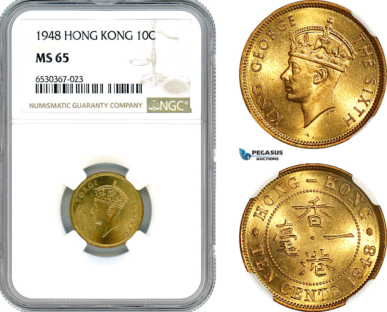 Hong Kong 10 Cents 1948 NGC MS65 | MA-Shops