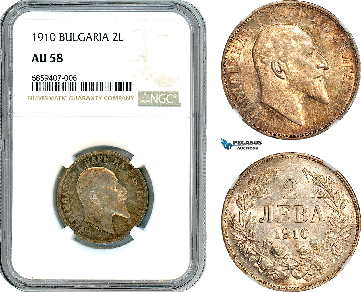 Bulgaria 2 Leva 1910 NGC AU58 | MA-Shops