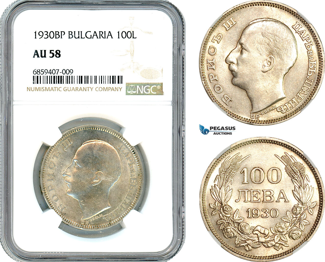 Bulgaria 100 Leva 1930 NGC AU58 | MA-Shops