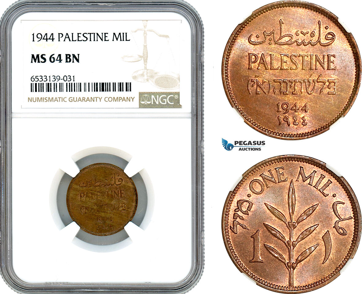 Palestine 1 Mil 1944 NGC MS64BN | MA-Shops