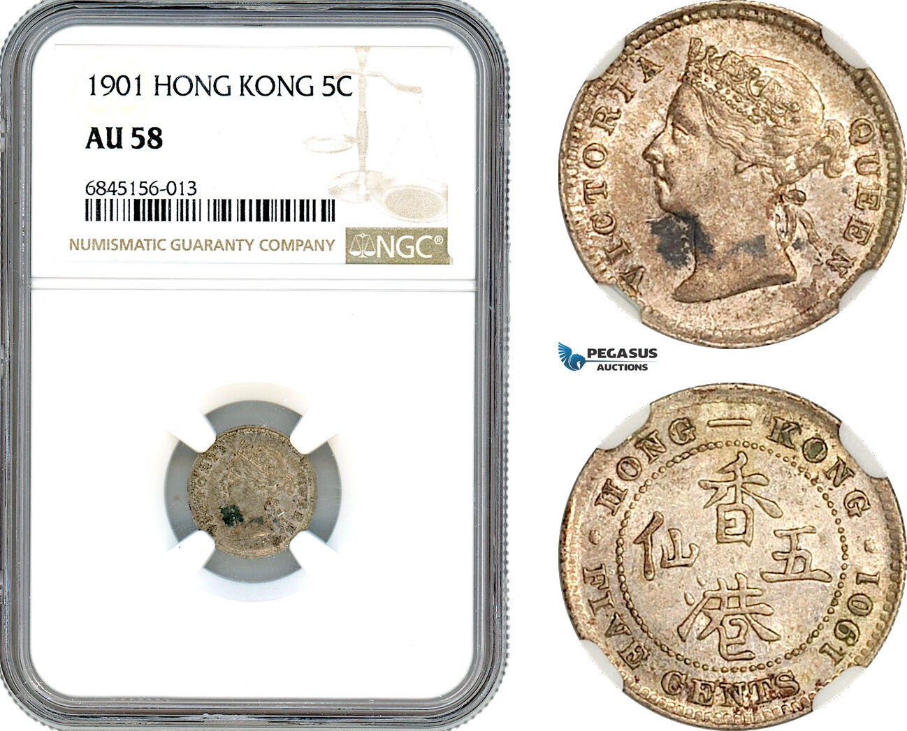 Hong Kong 5 Cents 1901 NGC AU58 | MA-Shops