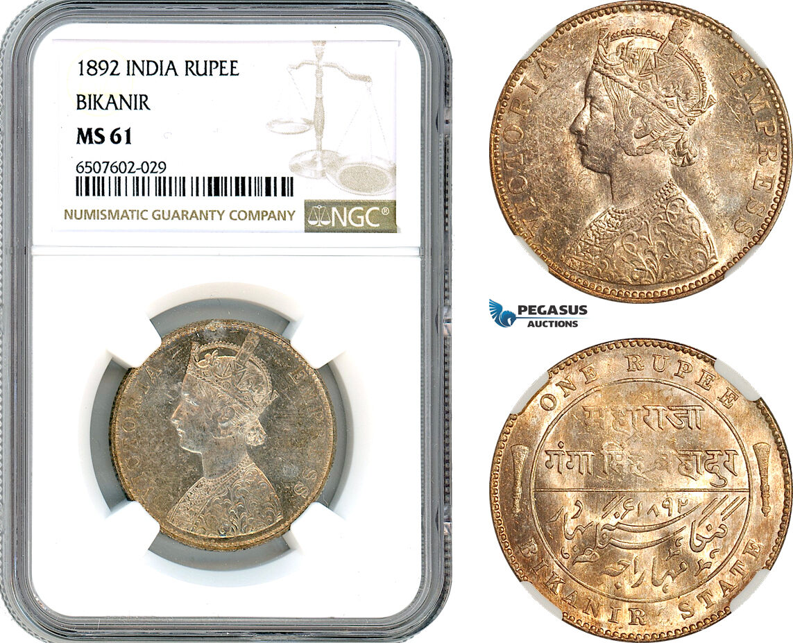 India, British, Bikanir 1 Rupee 1892 NGC MS61 | MA-Shops