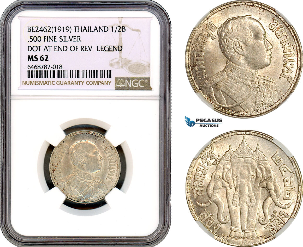 Thailand 1/2 Baht BE 2462 (1919) NGC MS62 | MA-Shops