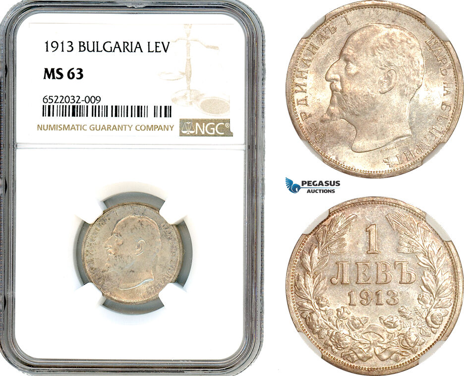 Bulgaria 1 Lev 1913 NGC MS63 | MA-Shops