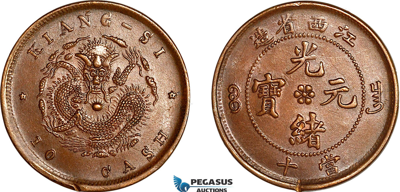 China, Kiangsi 10 Cash ND-(1902) EF-UNC | MA-Shops