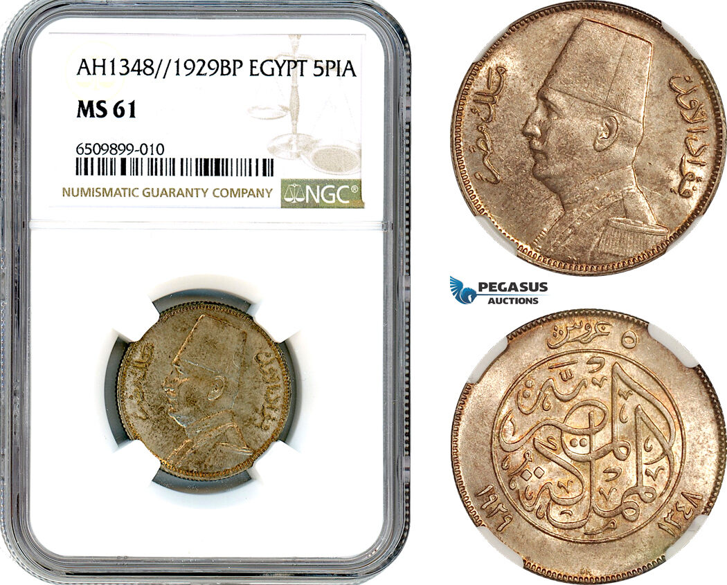 Egypt 5 Piastres AH1348/1929 NGC MS61 | MA-Shops