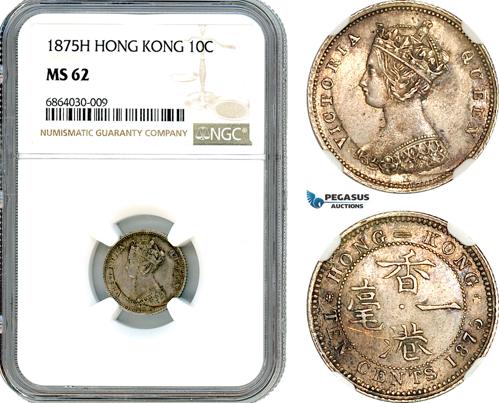 Hong Kong 10 Cents 1875 NGC MS62 | MA-Shops