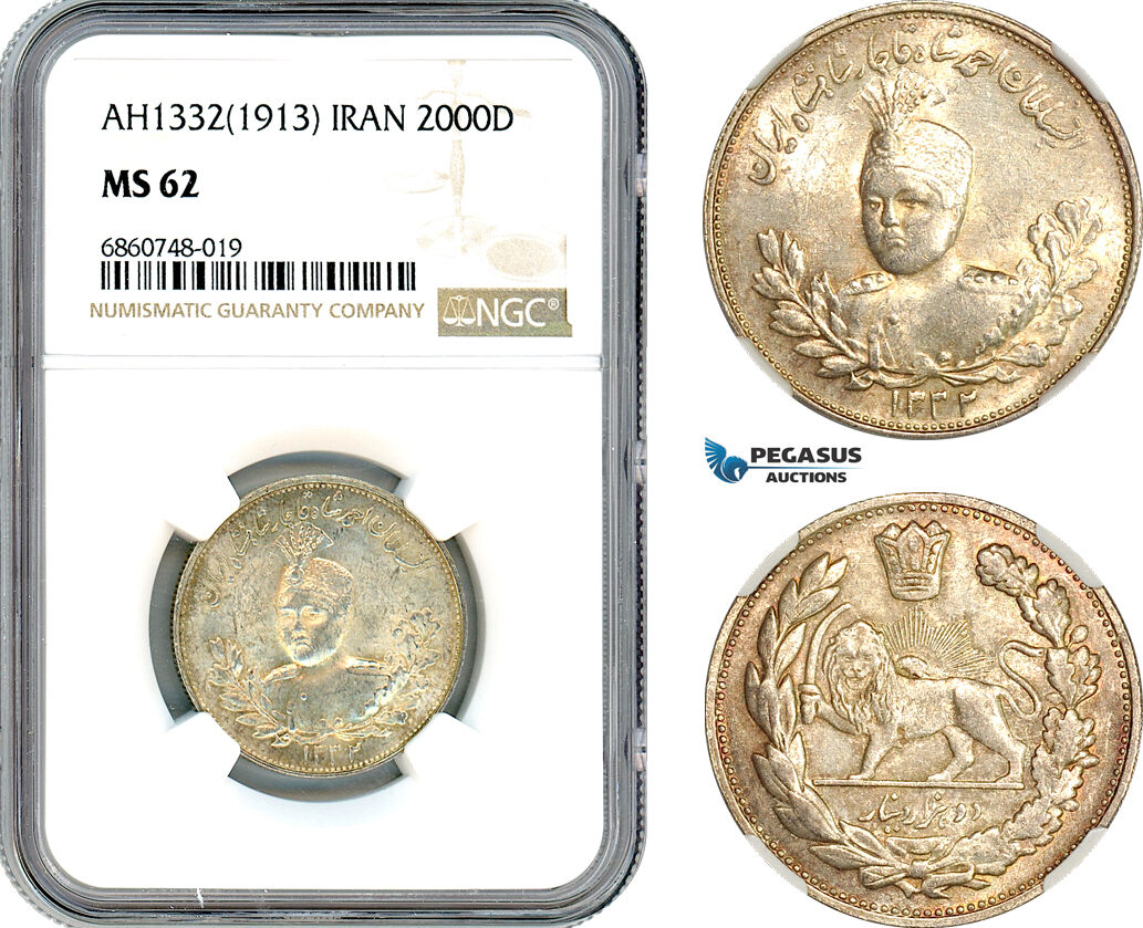 Iran 2000 Dinars AH1332 (1913) NGC MS62 | MA-Shops