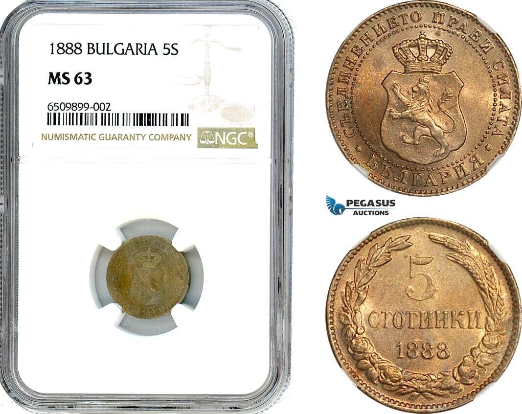 Bulgaria 5 Stotinki 1888 NGC MS63 | MA-Shops