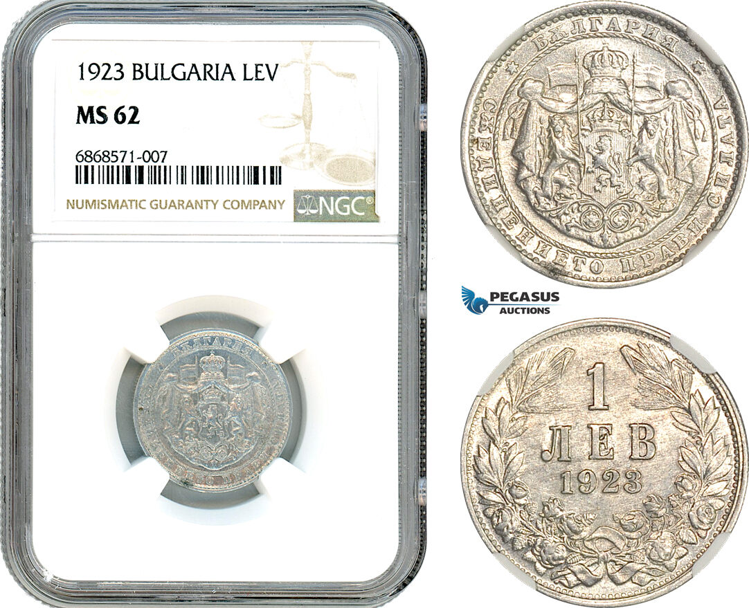 Bulgaria 1 Lev 1923 NGC MS62 | MA-Shops