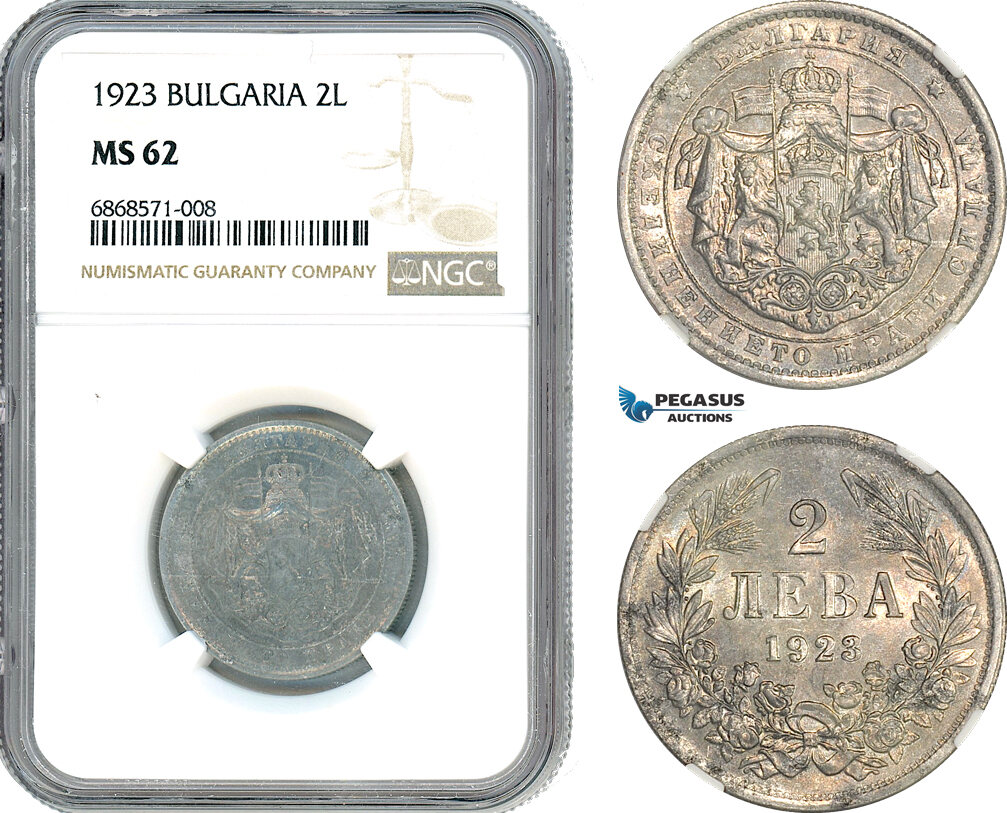 Bulgaria 2 Leva 1923 NGC MS62 | MA-Shops