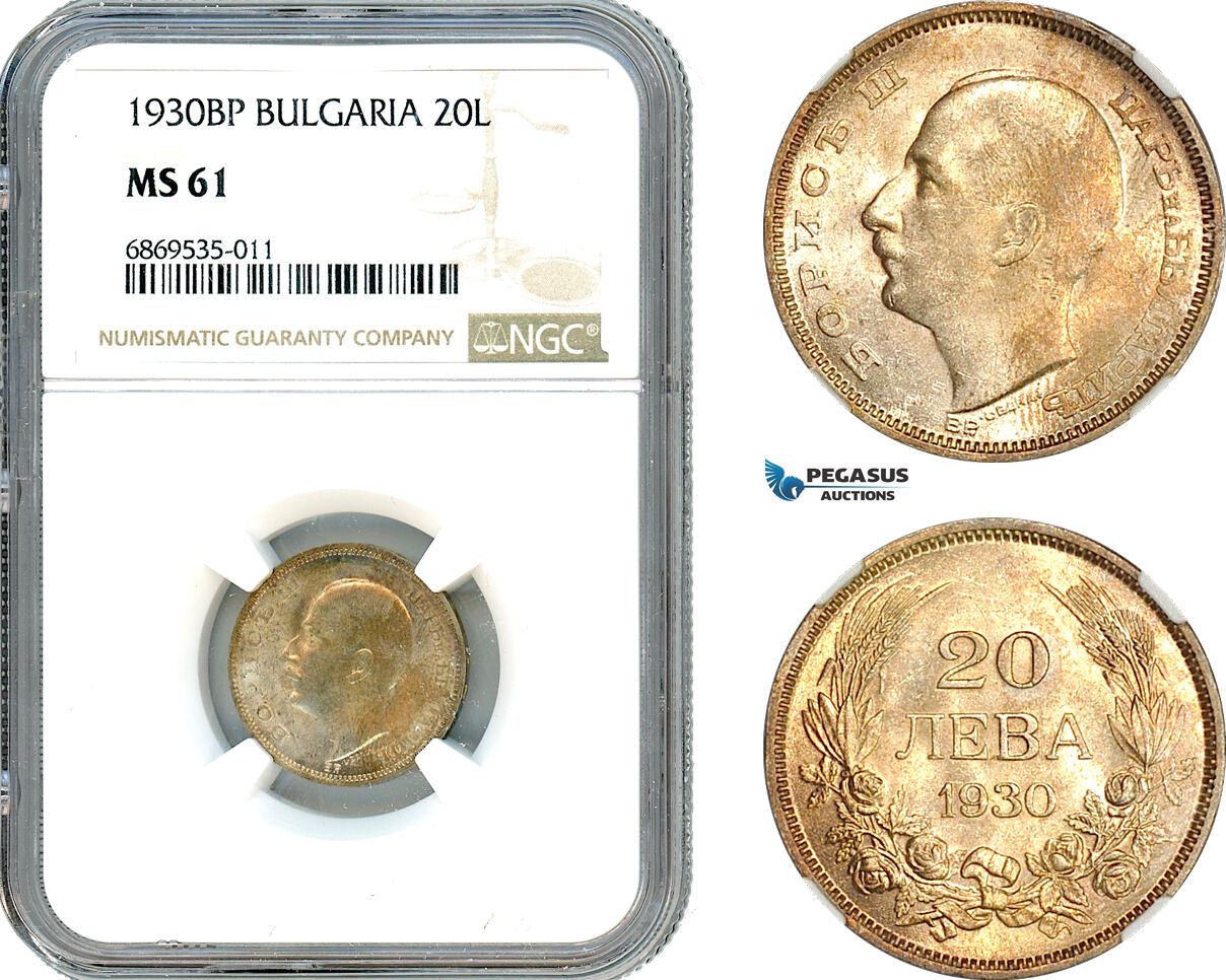 Bulgaria 20 Leva 1930 NGC MS61 | MA-Shops