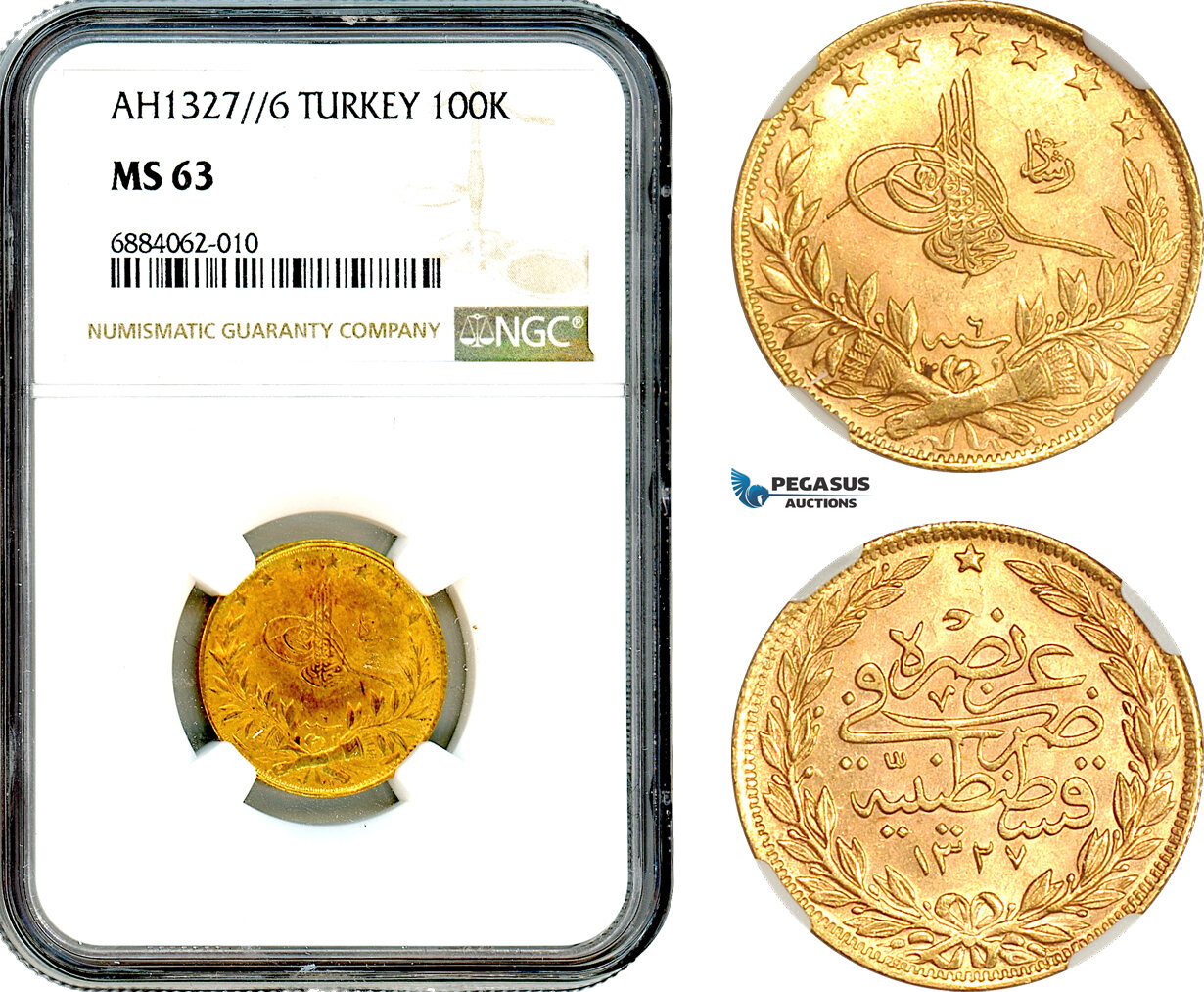 Turkey (Ottoman Empire) 100 Kurush AH1327//6 NGC MS63 | MA-Shops