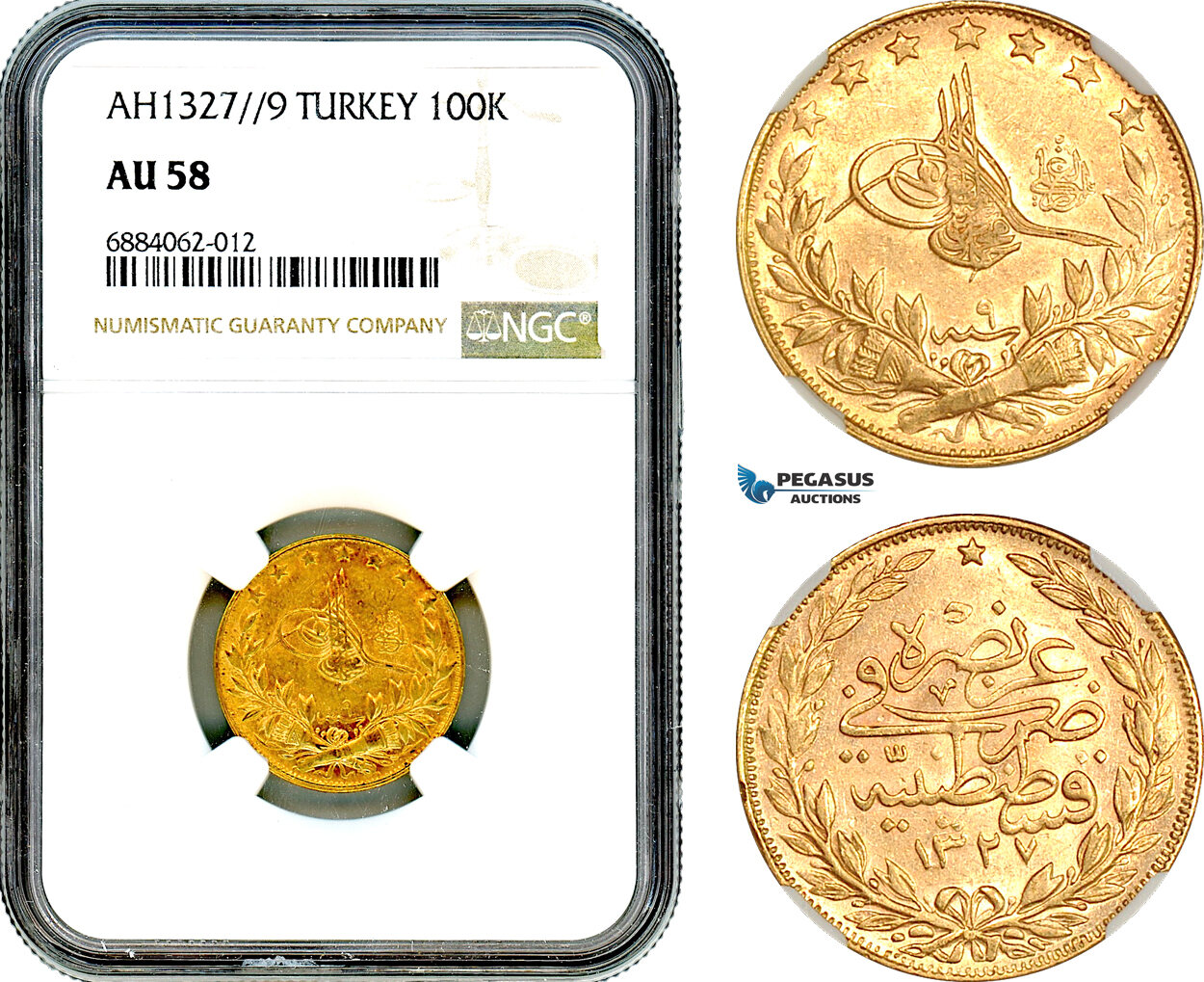 Turkey (Ottoman Empire) 100 Kurush AH1327//9 NGC AU58 | MA-Shops