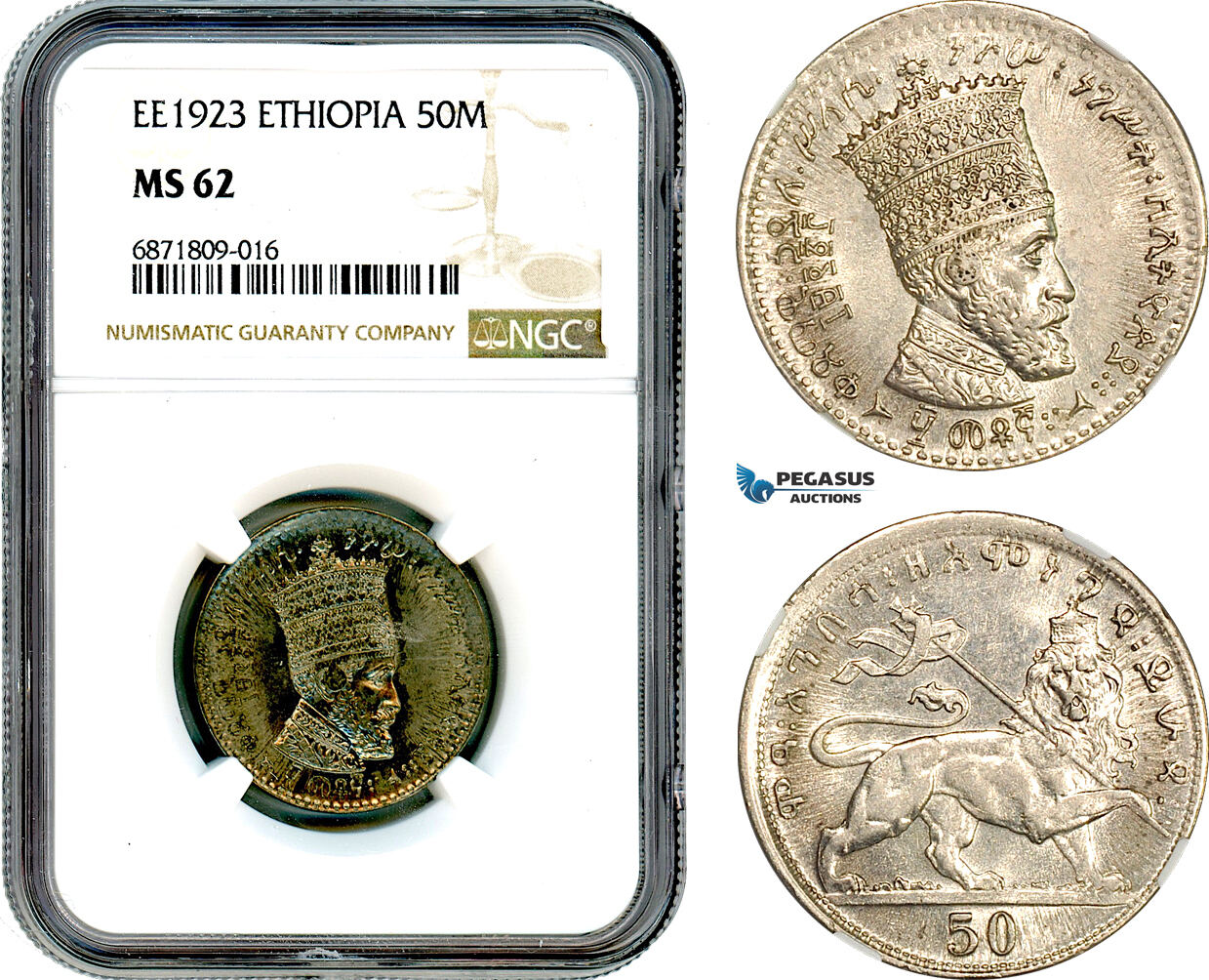 Ethiopia 50 Matonas EE1923 NGC MS62 | MA-Shops