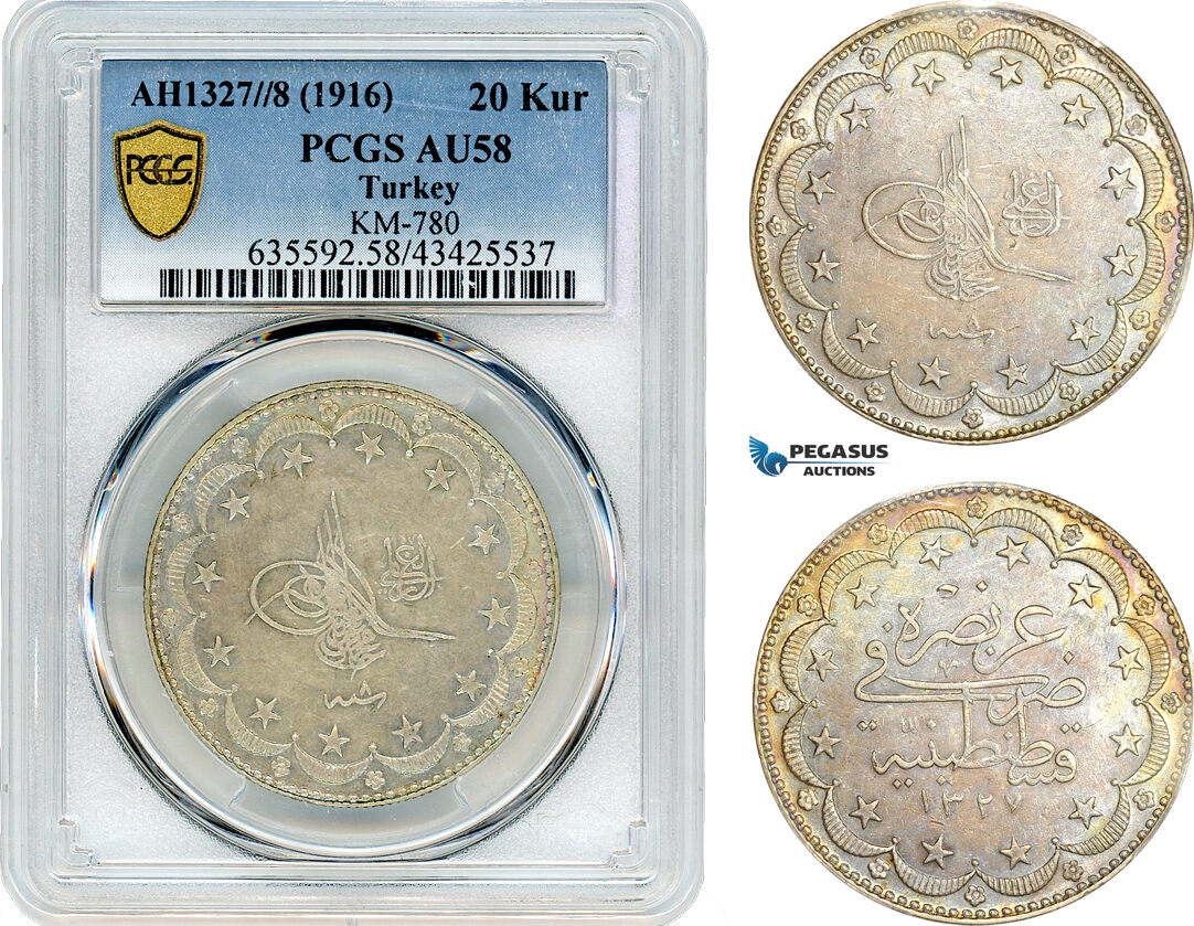 Turkey (Ottoman Empire) 20 Kurush AH1327//8 PCGS AU58 | MA-Shops
