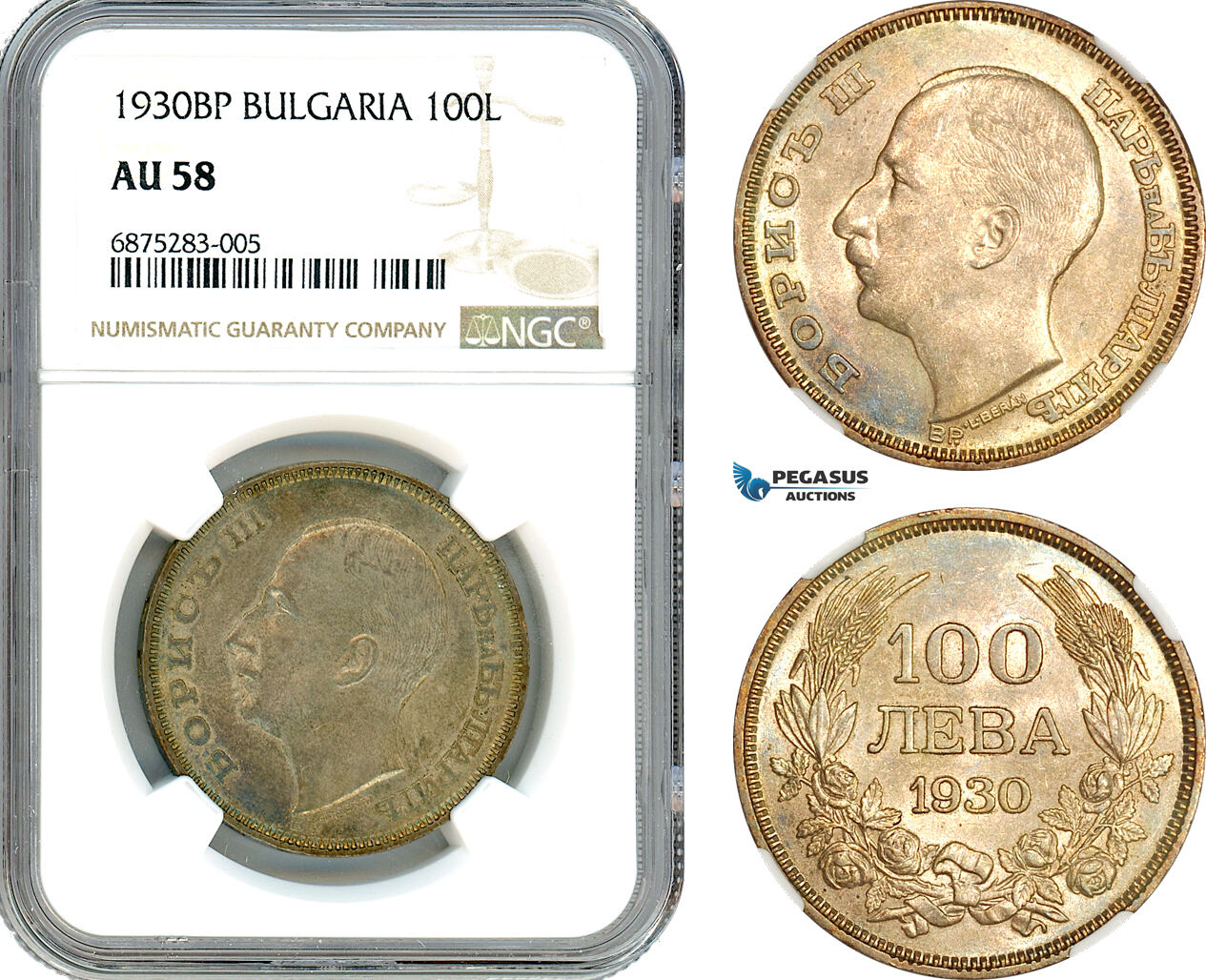 Bulgaria 100 Leva 1930 NGC AU58 | MA-Shops