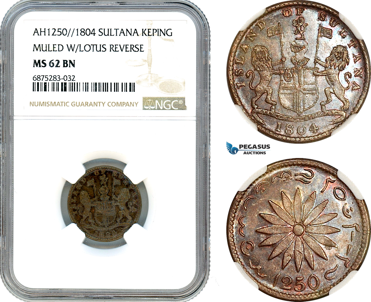 Netherlands East Indies, Singapore, Sultana 1 Keping AH1250//1804 NGC MS62BN | MA-Shops
