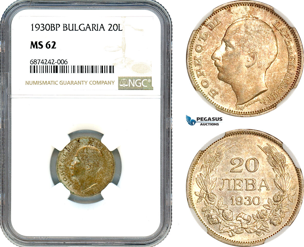 Bulgaria 20 Leva 1930 NGC MS62 | MA-Shops