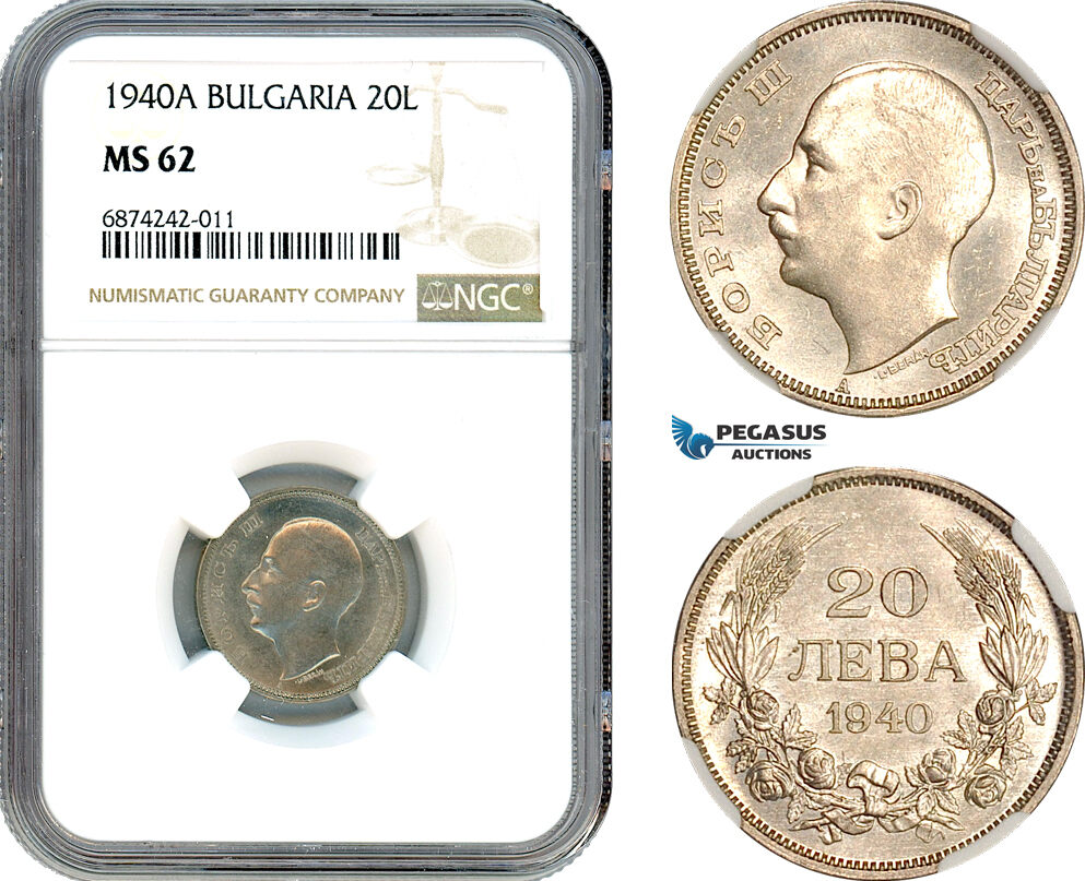 Bulgaria 20 Leva 1940 NGC MS62 | MA-Shops