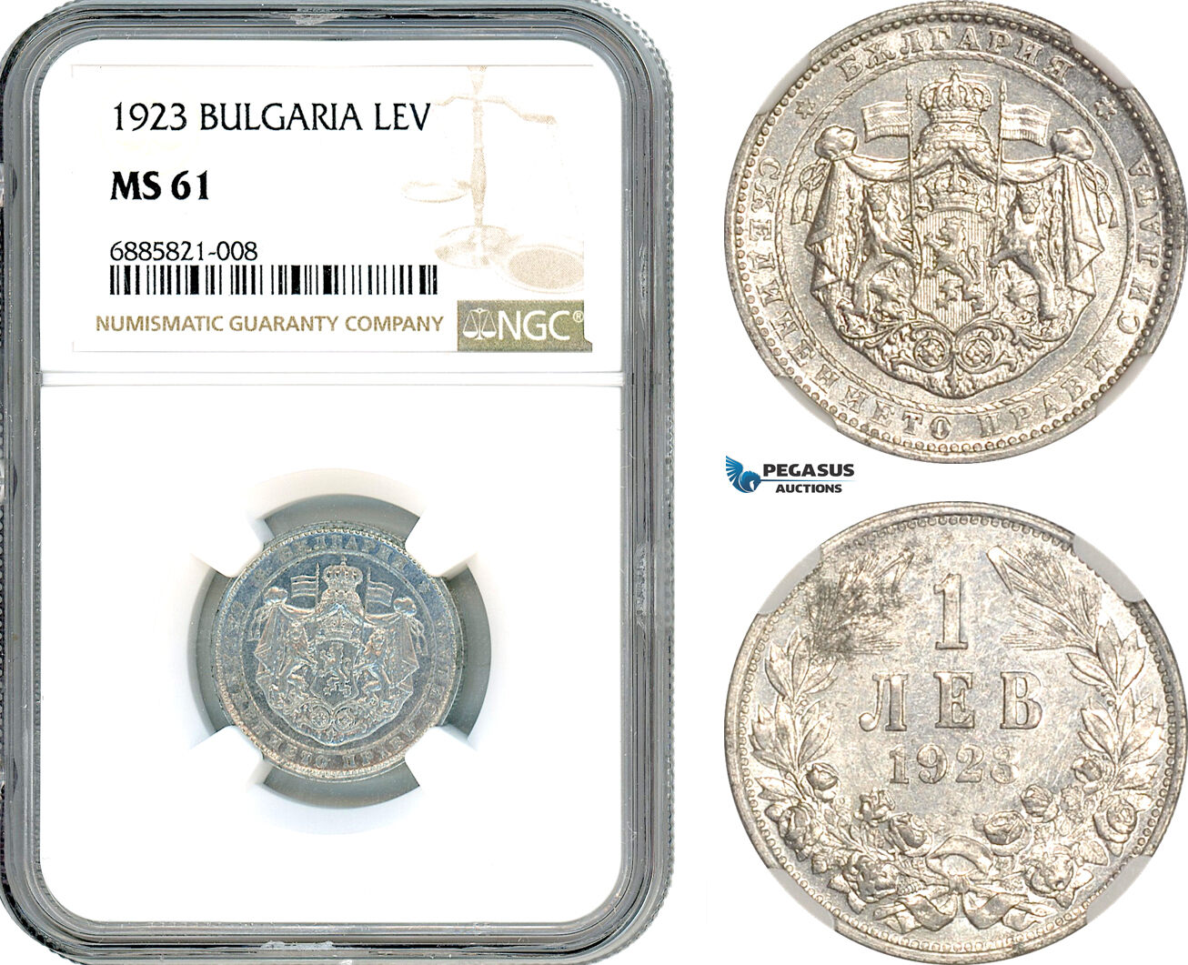 Bulgaria 1 Lev 1923 NGC MS61 | MA-Shops