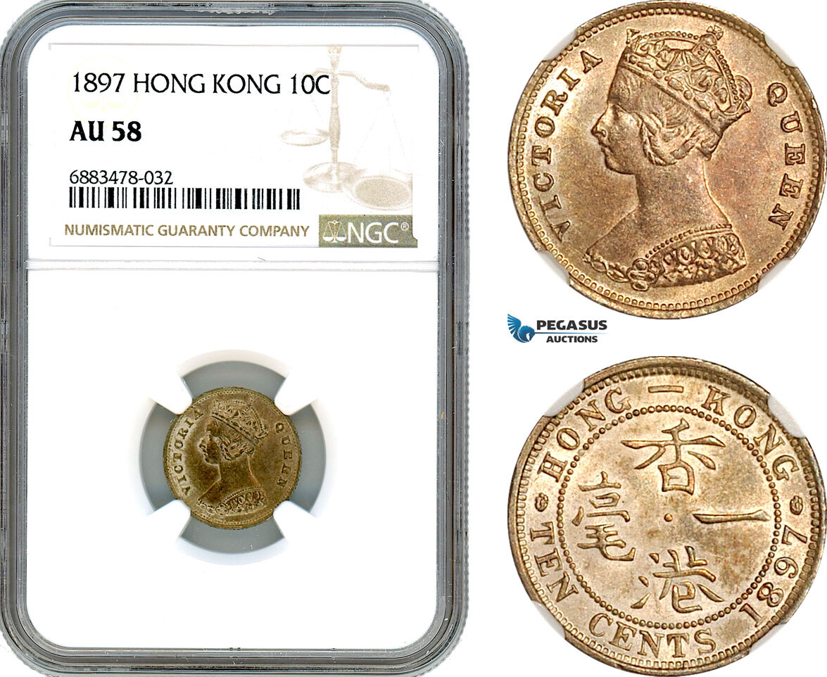 Hong Kong 10 Cents 1897 NGC AU58 | MA-Shops
