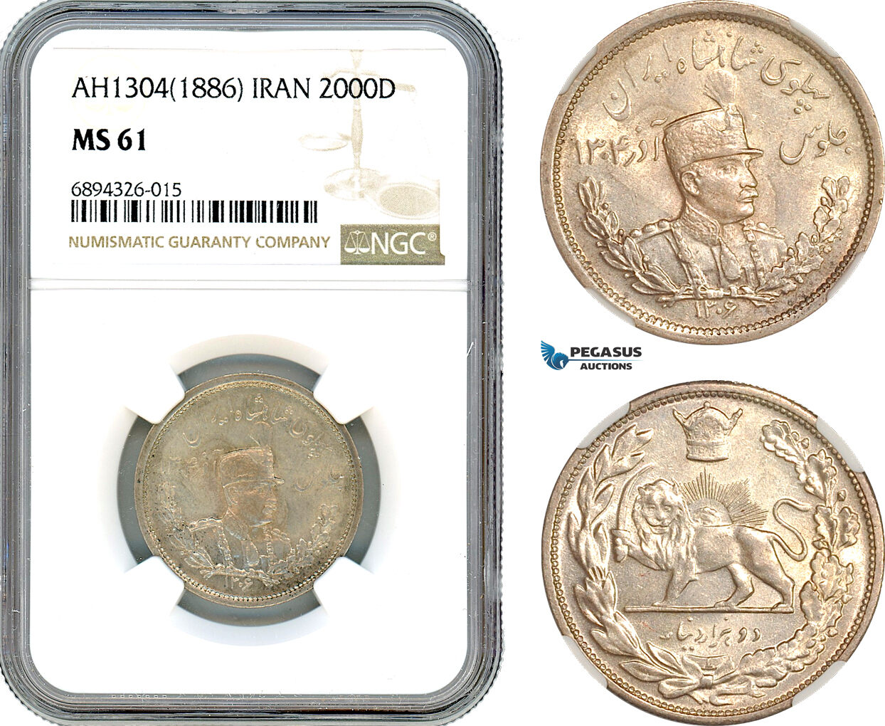 Iran 2000 Dinars AH1304 (1925) NGC MS61 | MA-Shops